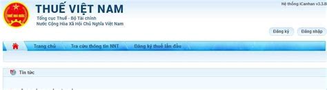 Vietnam 02 Fastest Ways To Look Up Personal Tax Code In 2022 When To