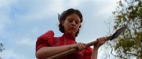 Пэрл Киногад