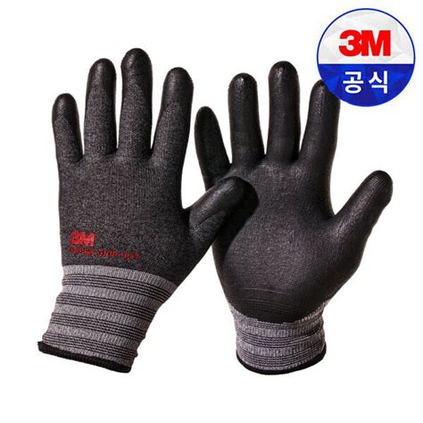슈퍼그립 핫 장갑 Super Grip Hot 혹한기장갑 기모 겨울용 혹한기 방한 3m태영몰3m태영몰