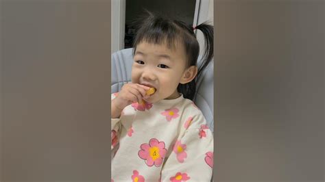 과일을 너무 좋아하는 딸 Youtube