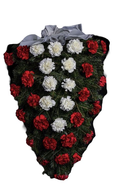 Jerbă Garoafe Tradițională