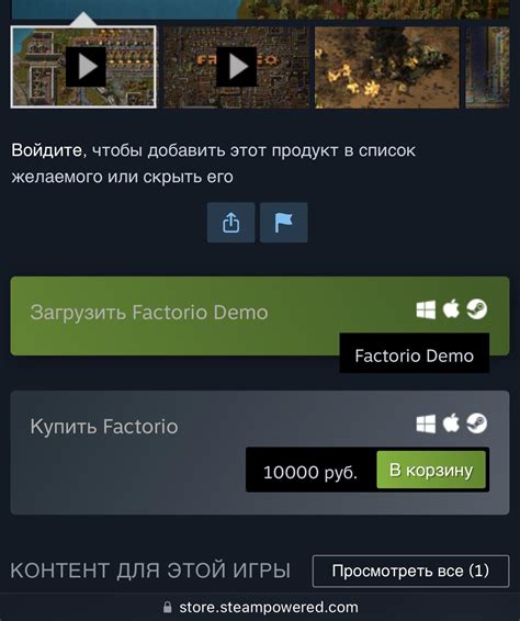 Factorio Devs Raised The Price To 10 Thousand Rubles 170 Usd On Russian Steam Cuz Fuck