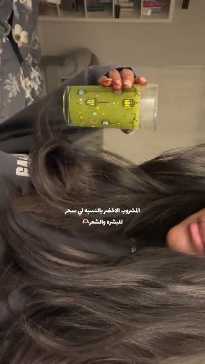 حناءرغد🌿 Youtube