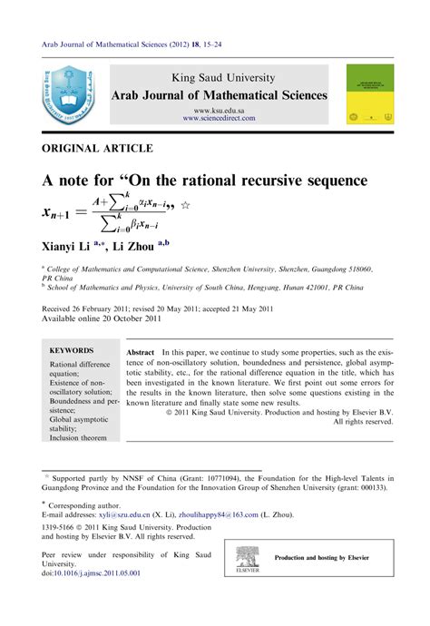 PDF A note for On the rational recursive sequence xn A i kαixn ii kβixn i