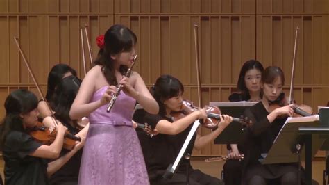 제22회 꿈씨음악회 박가은 연주자 Youtube