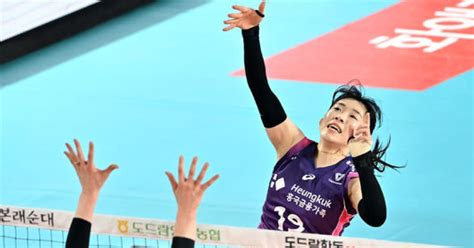 김미연 높게 날아서 사진