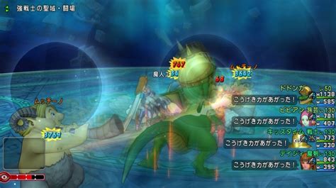 【ドラクエ10】日課と週課に65後期で強化された仲間モンスター「バトルレックス」を実戦投入！ ゲーム積み立て名人