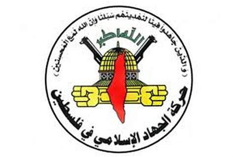 The New York Times Diminishes Palestinian Terrorism Cameracamera