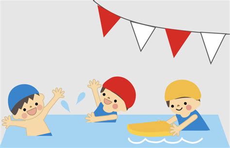 【プール！！】小学校体育の水泳運動 授業アイデア しろブログ