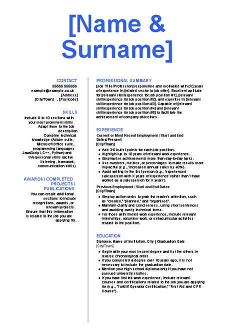 Great Retail Cv Example And Guide For 2026 Great Retail Cv Example And Guide For 2026