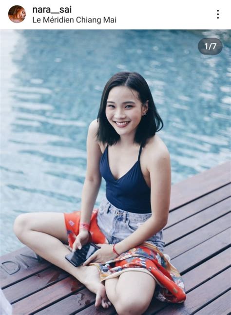 Photo Gallery เปิดวาร์ป ทราย นารา สาวข้างกาย ติ๊นา ก่อนถูก อิงฟ้า