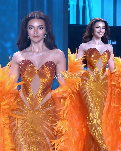 Pemika Teerapapthumkul