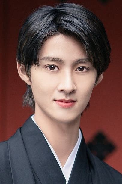 Shunta Sono Wiki Biography Age Gallery Spouse And More