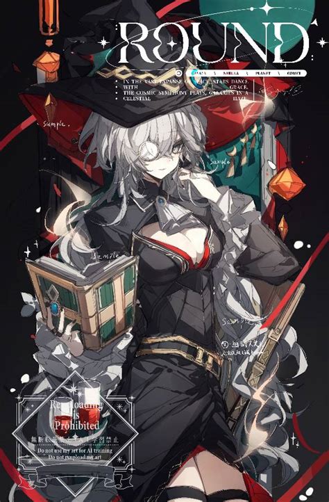 游戏王游戏王ocg黑魔女 迪亚贝尔斯塔尔 抽到大奖了illustration Pixivbox