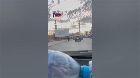 اندخوی جان Youtube