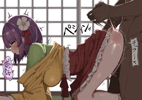 Kumiyabe Hieda No Akyuu Touhou Highres 1boy 1girl All Fours