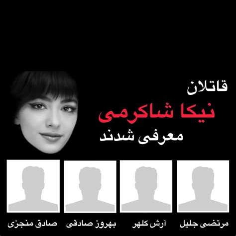 Farhad Farhadnasiripour On Threads