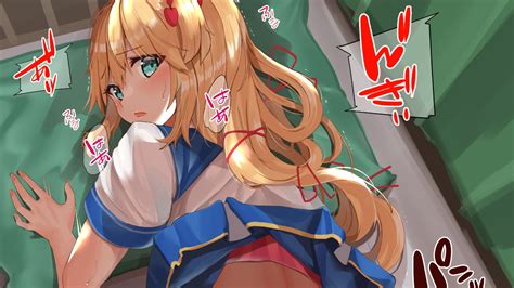 【中出し断面図】赤井は と尻つきだしsex！ ふじこp Ci En（シエン）