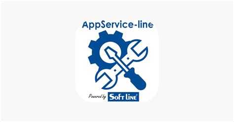 ‎app Store 上的“appline Service”