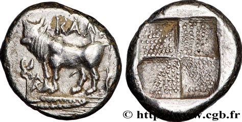 Bithynie ChalcÉdoine Drachme Bgr 857737 Grecques
