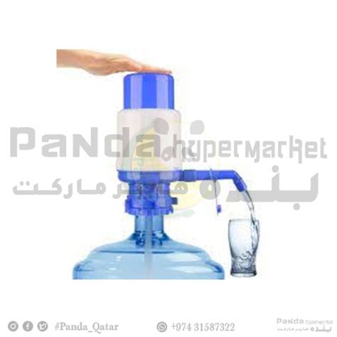 Gitco Water Pump Pandaqa