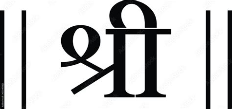 Easy To Use And Edit Illustration Vector Icon Of Indian Hinduism Shri