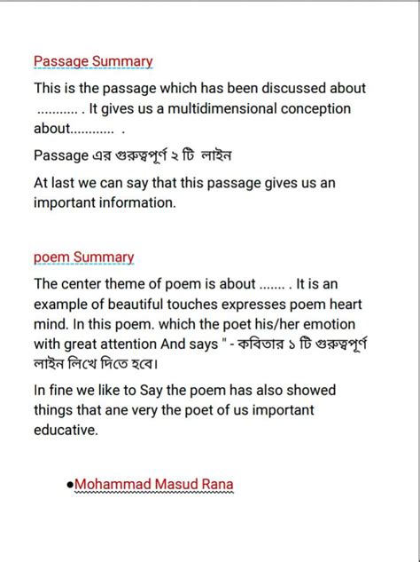 Hsc Batch 2024 নিচে Summary ও Graph Chart Pie Chart লেখার নিয়ম দিলাম যা দিয়ে সবধরনের Summary