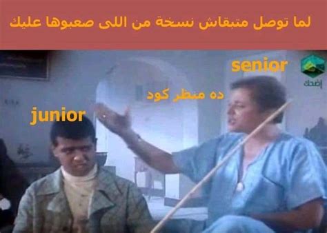 Mahmud Amen On Linkedin Odoo