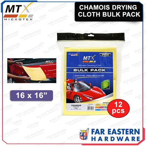 Microtex Chamois Microfiber Drying Cloth 12pcs Bulk Pack Mtx Shopee
