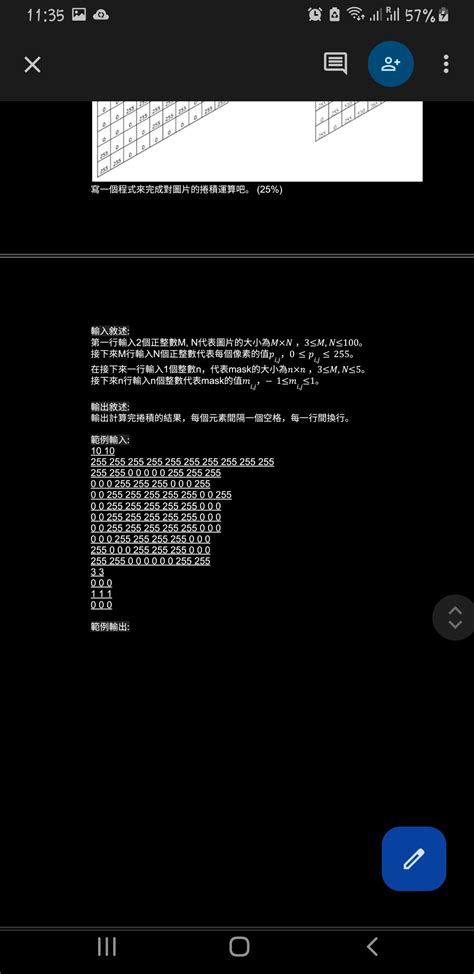 Solved Chave You Ever Heard Of Convolutional Neural Network