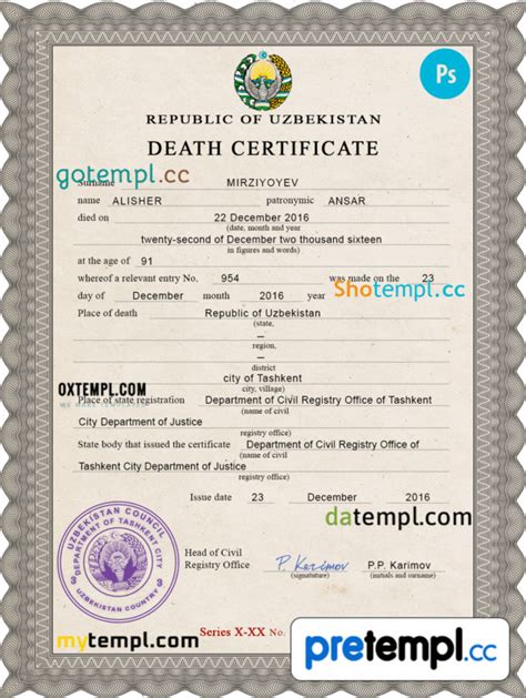 Uzbekistani Death Certificate Psd Example Completely Editable Pretempl