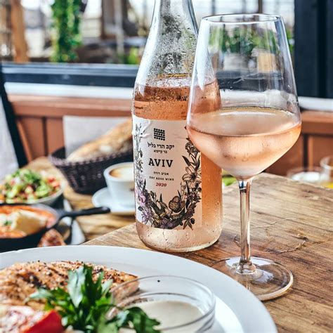 Nayabeach נאיה ביץ הרצליה