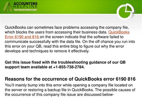 Ppt Lets Effectively Remove Quickbooks Error 6190 And 816 Powerpoint