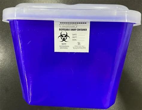 Plastic Sharp Container Small At ₹ 80piece In Ahmedabad Id 2856110411488