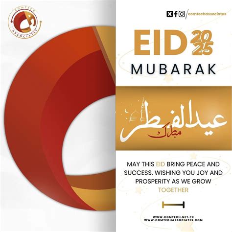 Comtech Associate Karachi Comtech Associate Karachi