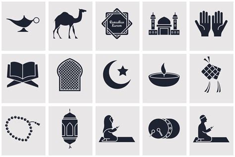 Islam Ramadan Symbol