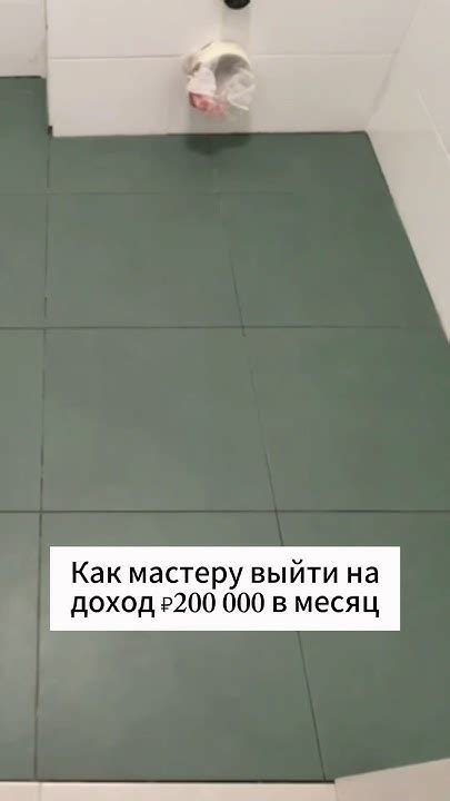 Как мастеру получать 200 000 рублей в месяцРаботать в Руки Бэкофис Youtube