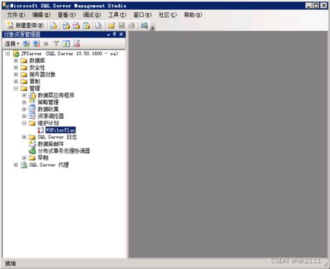 Sql Server维护计划sqlserver维护计划 Csdn博客