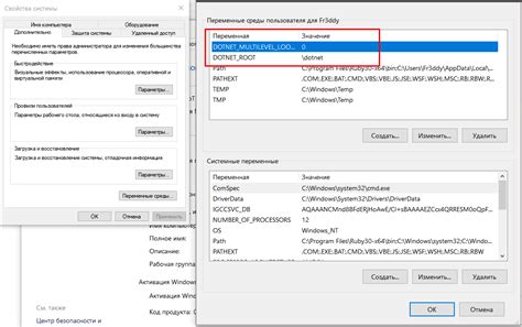 Resolved You Must Install Net Desktop Runtime To Run This Application Malwarebytes For