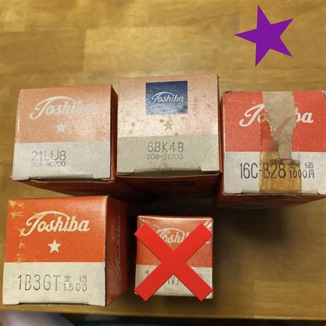 真空管東芝 21lu8 6bk4b 16cb28 1b3gt 10ew7 メルカリ