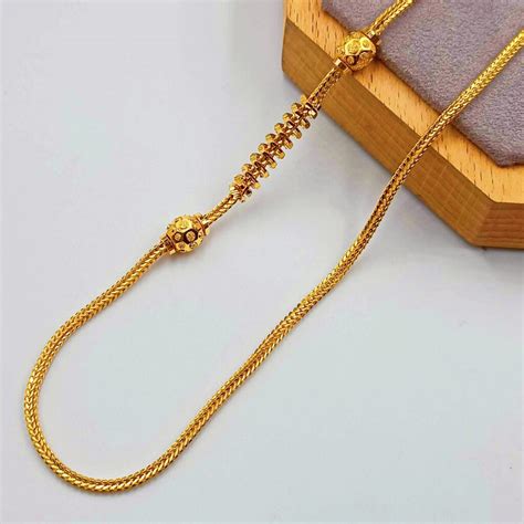Thali Chain Marina Goldsmith