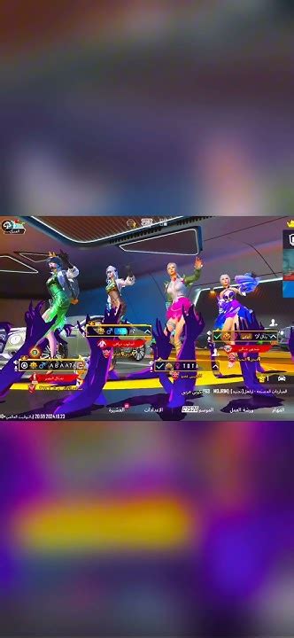 Pubgmobile Bgmi Pubg ببج بوبجي Gaming Pubgm ببجي بيجي بابجي Youtube