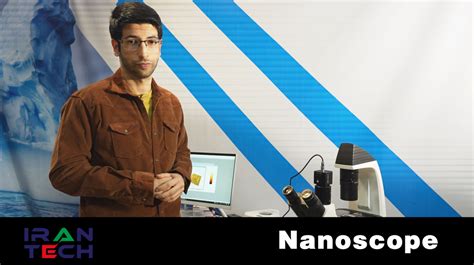 Nanoscope