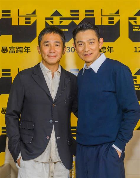Tony Leung And Andy Laus Infernal Affairs Will Cooperate Again And