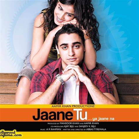 Genelia In Jaane Tu Ya Jaane Na