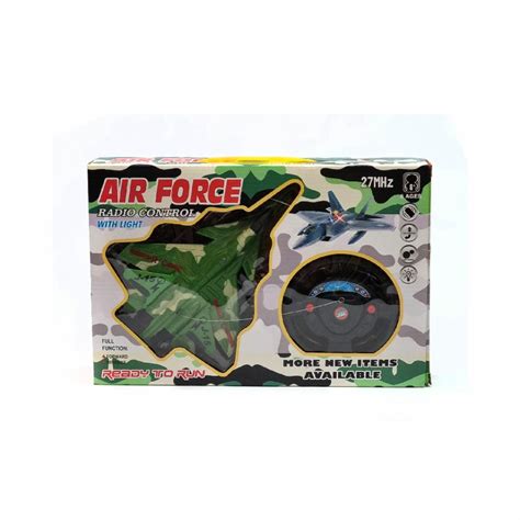 Военен самолет с дистанционно