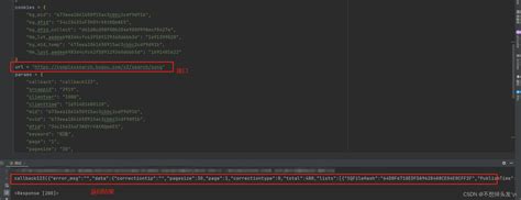 python爬虫酷狗音乐加密参数逆向 酷狗音乐爬虫 csdn博客