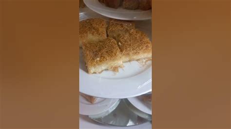 Kounefa Part3 Youtube