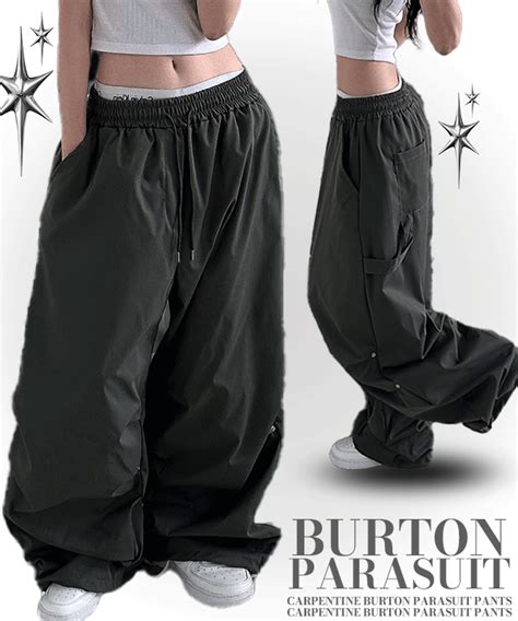 11할인 투웨이핏힙간지핏 카펜더 버튼 파라슈트 팬츠 에이블리