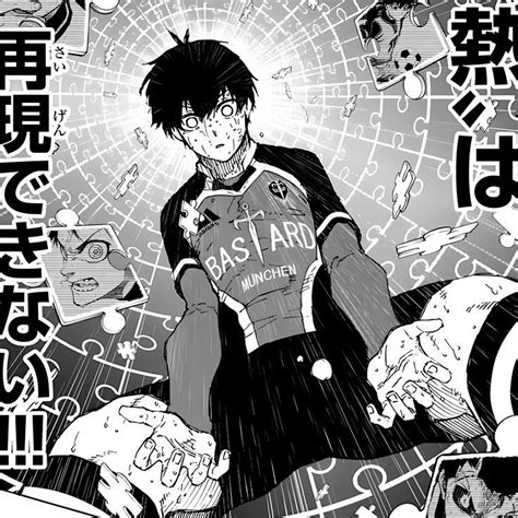 Yoichi Isagi 11 Manga Poses De Fútbol Logos De Cafeterias Arte